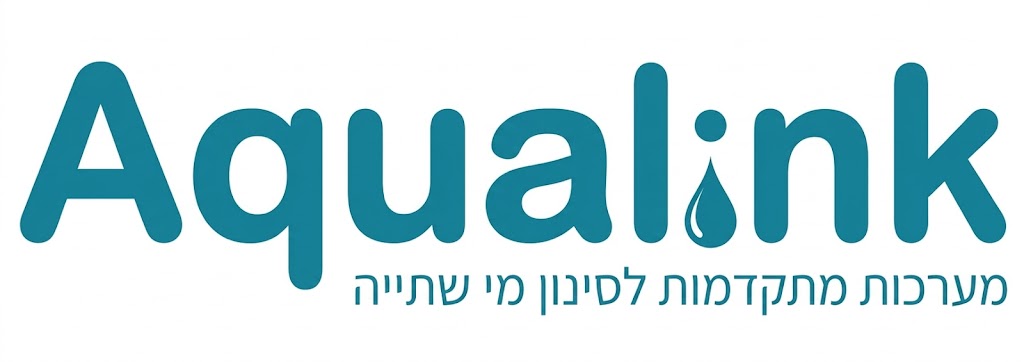 מוצרים - אקווהלינק בע"מ